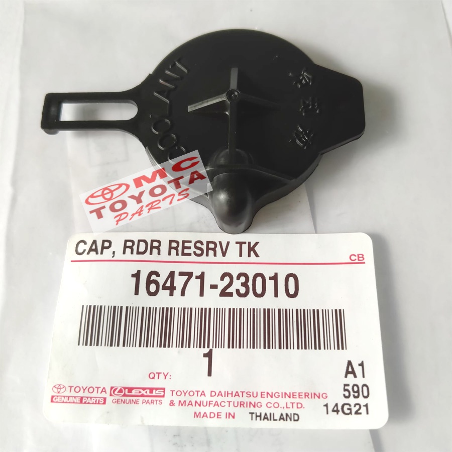 Vios Limo Altis Yaris Radiator Water Tank Tube Cover 16471-23010 ...