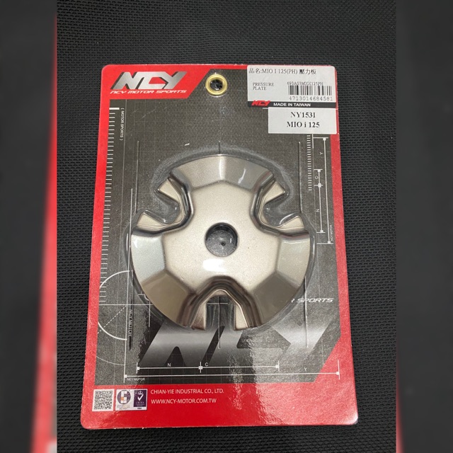 NCY PRESSURE BACK PLATE MIO I 125 | Shopee Philippines