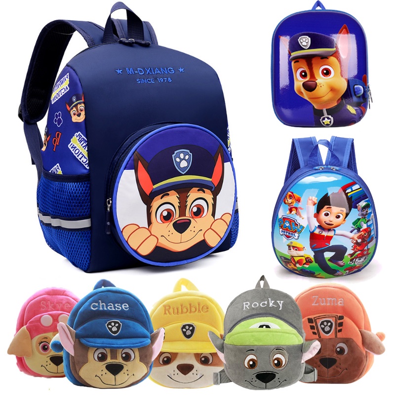 Cartoon Backpack Dog Cute Cartoon Skye Marshall Rubble Chase Spiderman ...