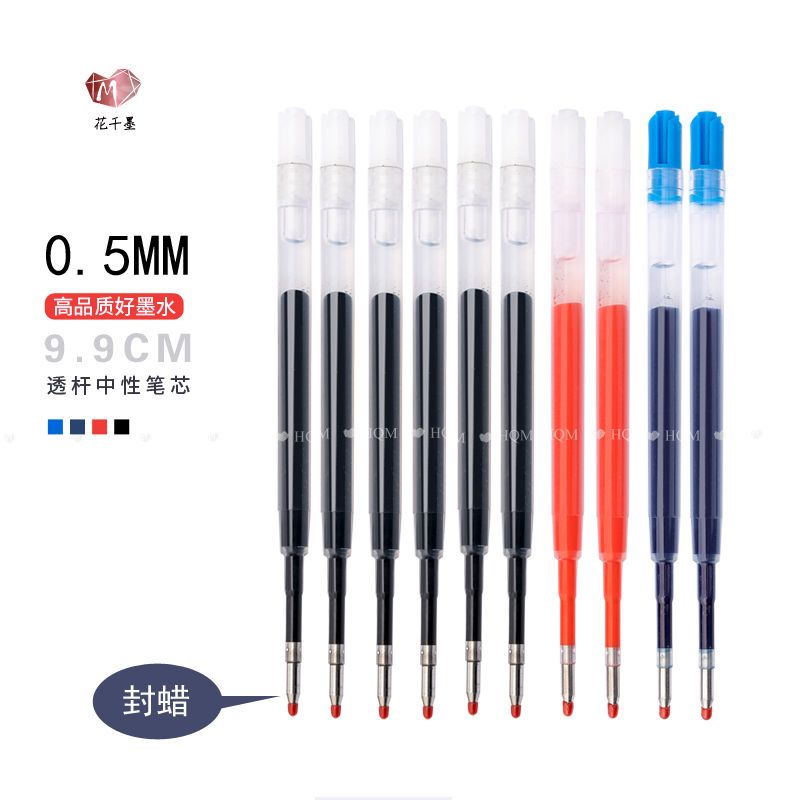 G2 G2 Gel Refill Black Red Ink Blue Carbon 424 Metal Ballpoint Pen 0.5 ...