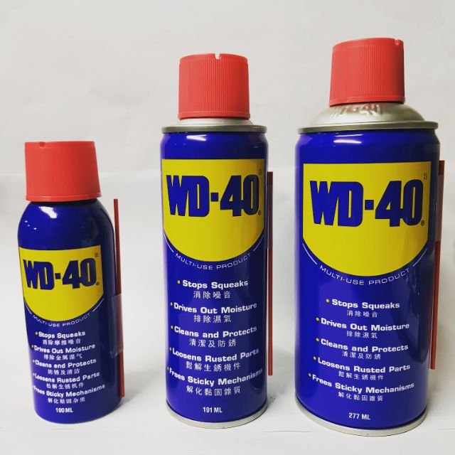WD40 Multi-Purpose Spray Original Anti Rust Remover (WD 40 sizes 3oz, 6 ...