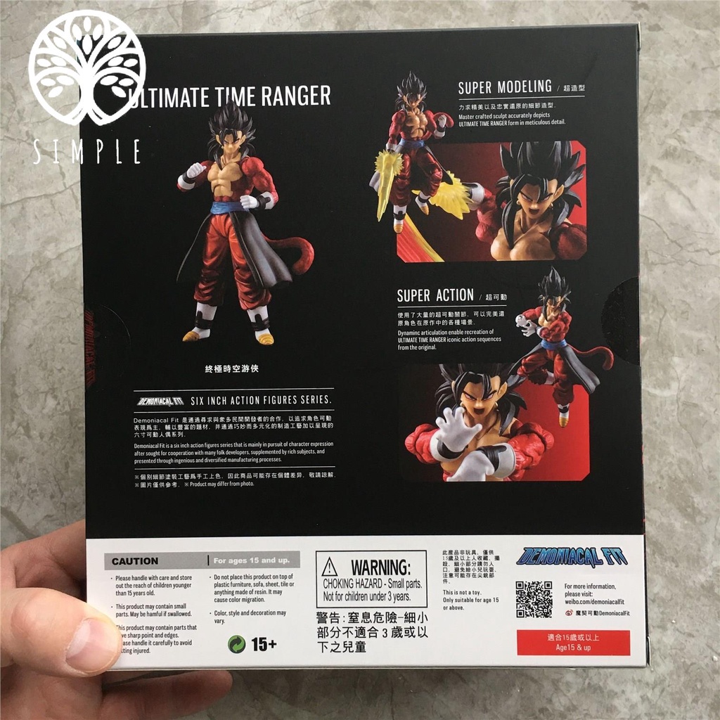 best 2022 Demoniacal Fit Toys DBZ SSJ4 Vegetto Vegeto Vegito Ultimate ...