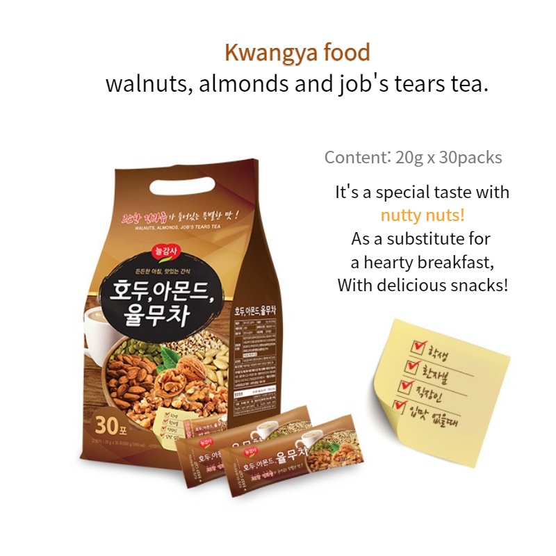 Kwangya food walnuts, almonds and job's tears tea. | Shopee Philippines