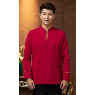 Long Sleeve Restaurant Waiter Uniform for Woman Hotel Food Service ...