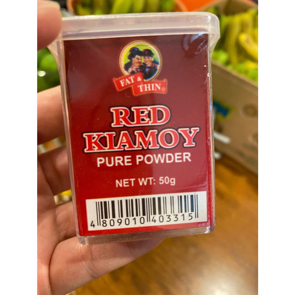 Red Kiamoy Powder 50 Grams | Shopee Philippines