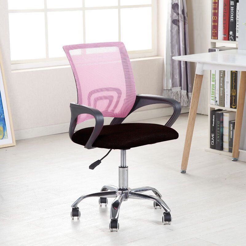 UN Office Chair Mesh Adjustable Computer Chair Lumbar Support Armrest ...