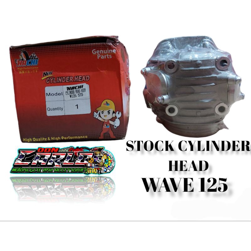 STOCK CYLINDER HEAD WAVE 125 / XRM 125 ( Complete set ) | Shopee ...