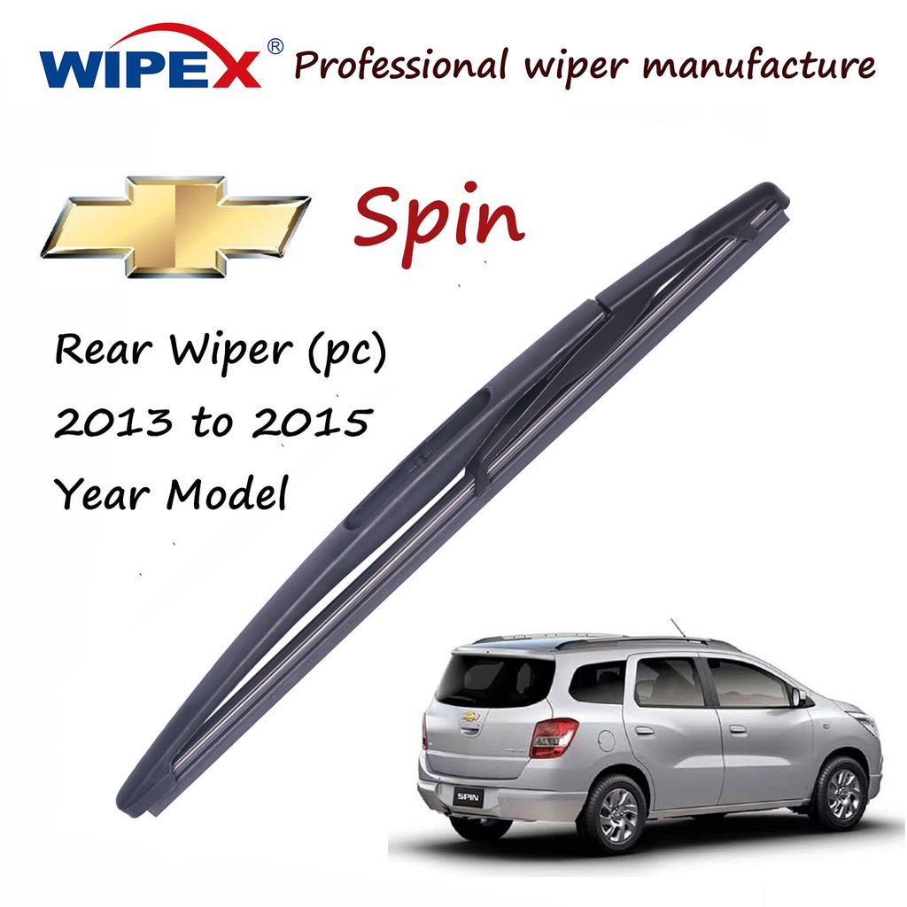 (original) Chevrolet Spin 10E Rear Wiper Blade for 2013 to 2015 Year ...