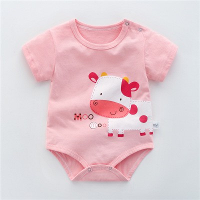 Taiwanese Hakama Body Chip Baby Body Set Dairy Cow Type | Shopee ...