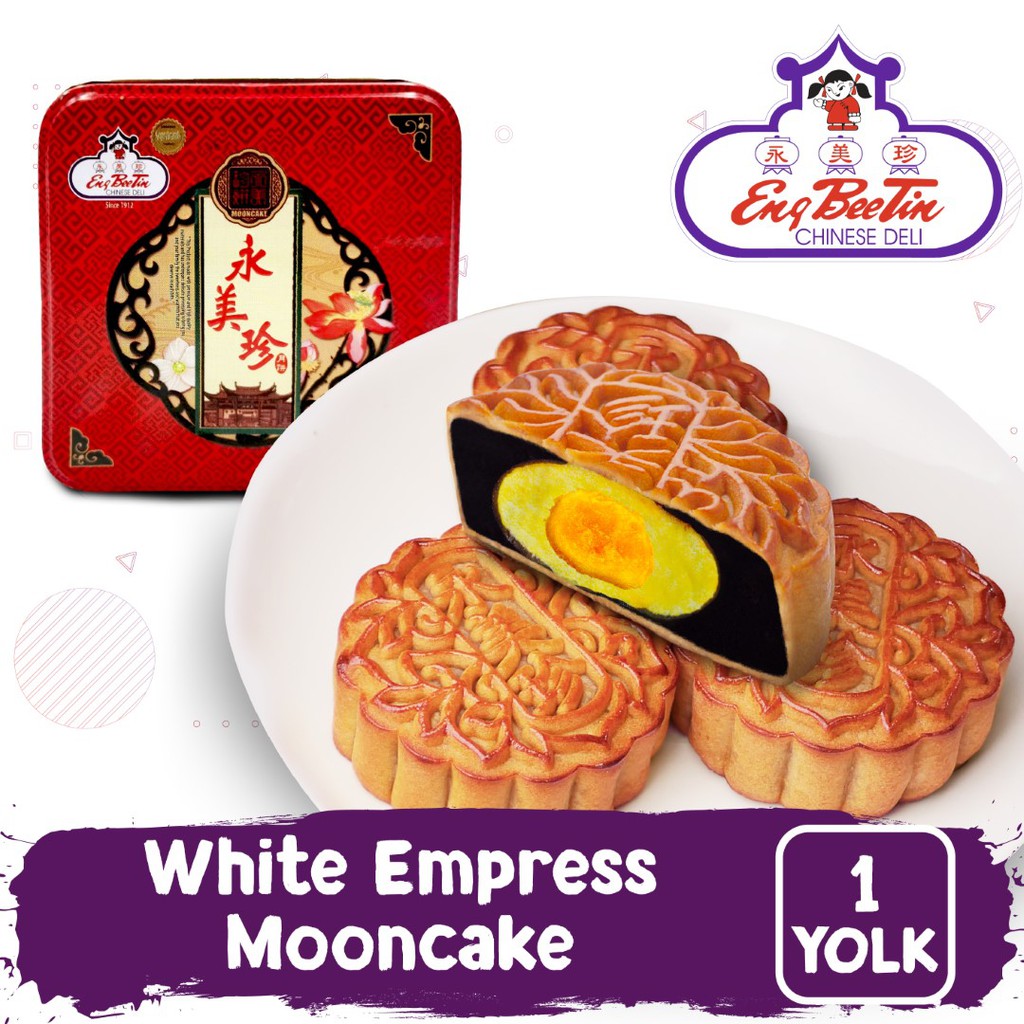 Eng Bee Tin Premium White Empress Mooncake | Shopee Philippines