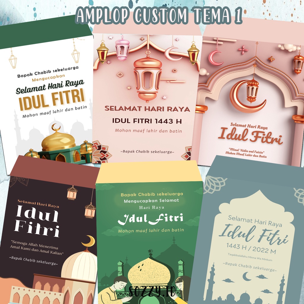 Eid Envelopes Custom Name logo Eid Al-Fitr Cute Envelopes ramadan ...