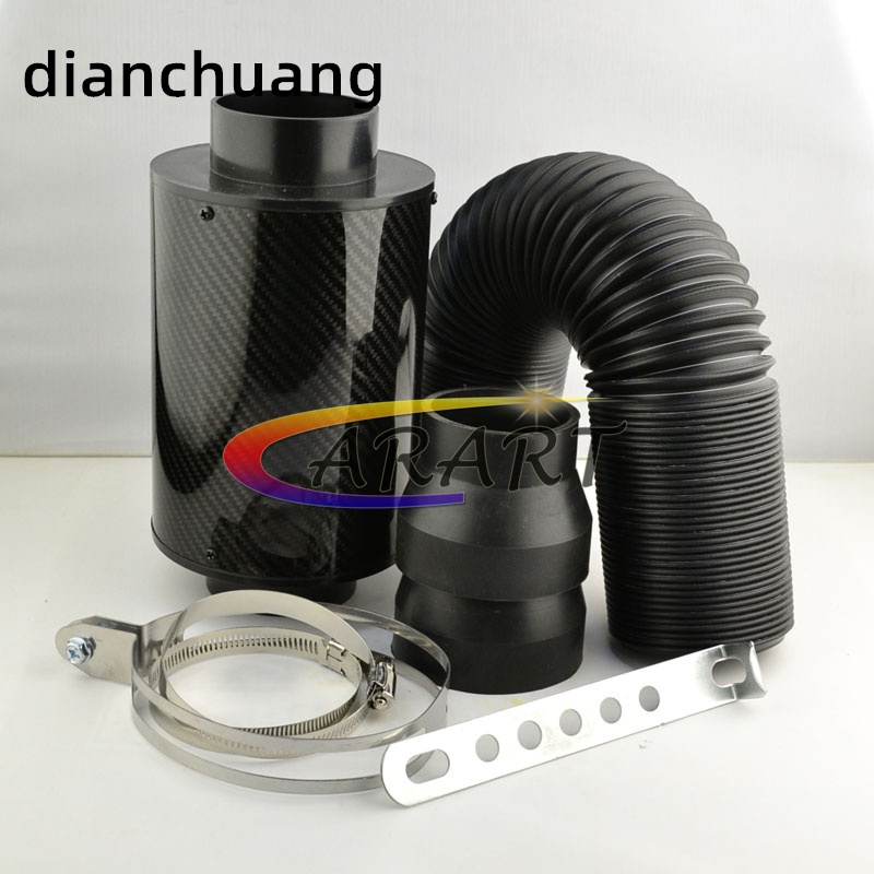 Simota Double Turbine Turbo 76MM 3 INCH Car Racing Air Filter Box ...