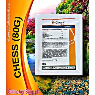 CHESS 50 WG (80g) PYMETROZINE SYNGENTA | Shopee Philippines