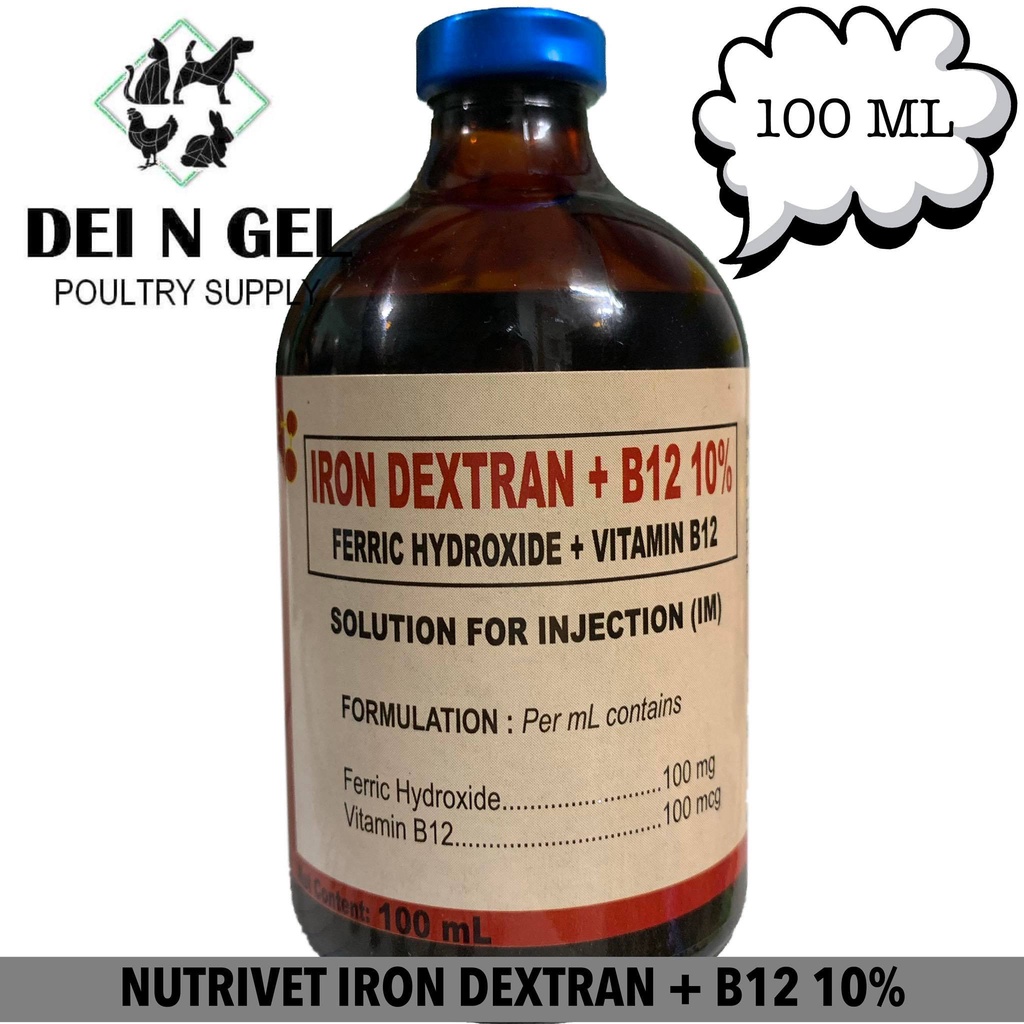 NUTRIVET IRON DEXTRAN B12 10% FOR ANIMALS (100ML) | Shopee Philippines
