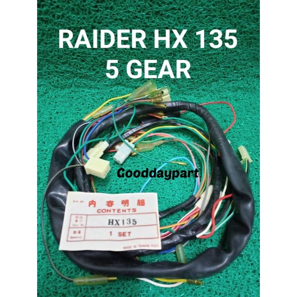 HONDA RAIDER HX135 (5 GEAR ) MADE IN TAIWAN WIRING WAYARING WIRE ...