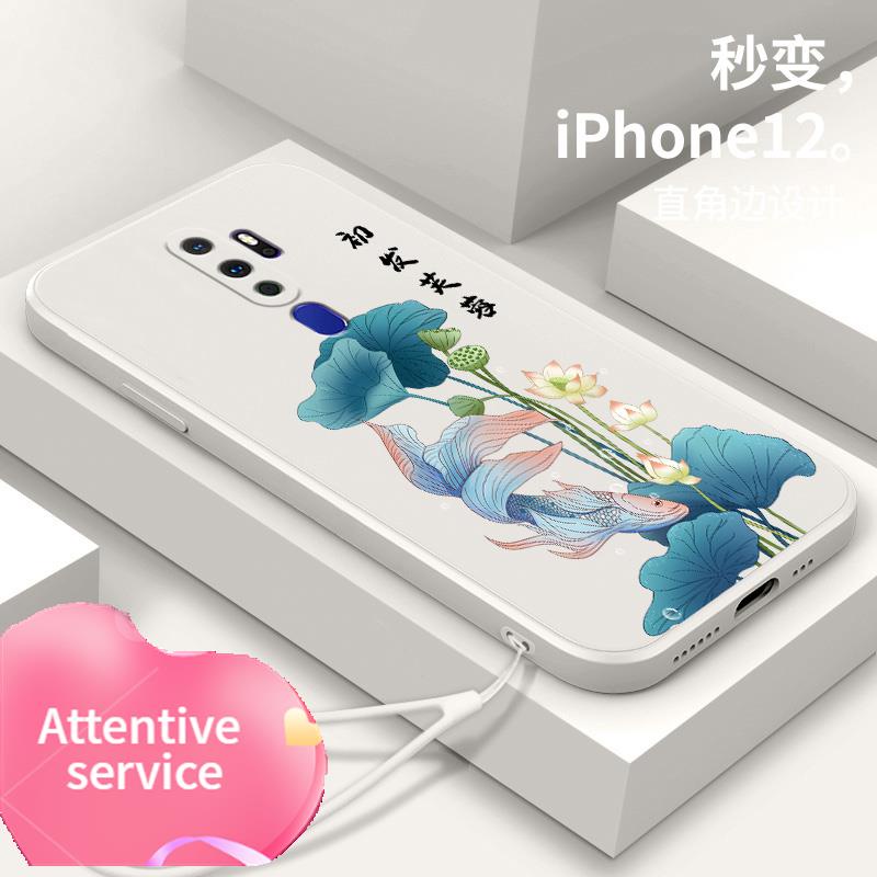 OPPOA11X mobile phone case oppox11x men and women new 0PP0A11 fashion ...