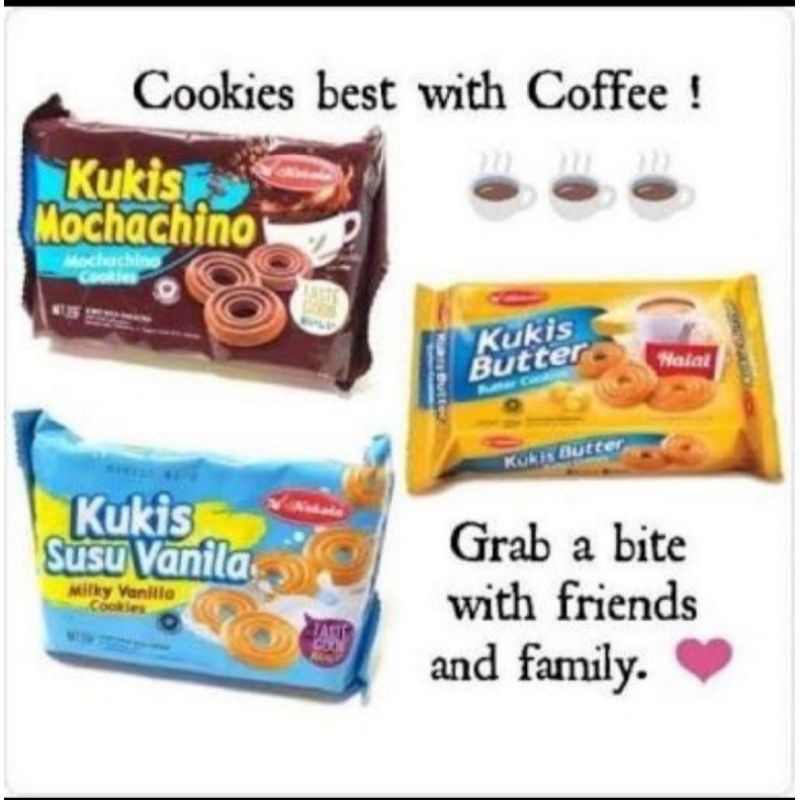 SALE!! Kokola Kukis 218g Butter/Vanilla/Mocha | Shopee Philippines