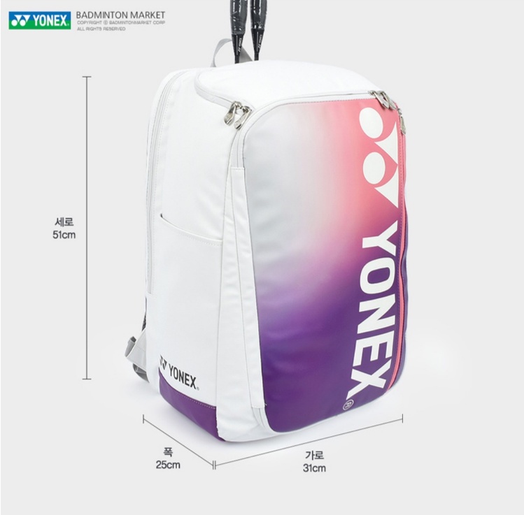 2022 New Yonex badminton racket bag for men and women Korean version ...