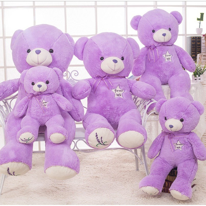 45cm Purple bear lavender Teddy Bear plush toy bear doll purple Teddy ...