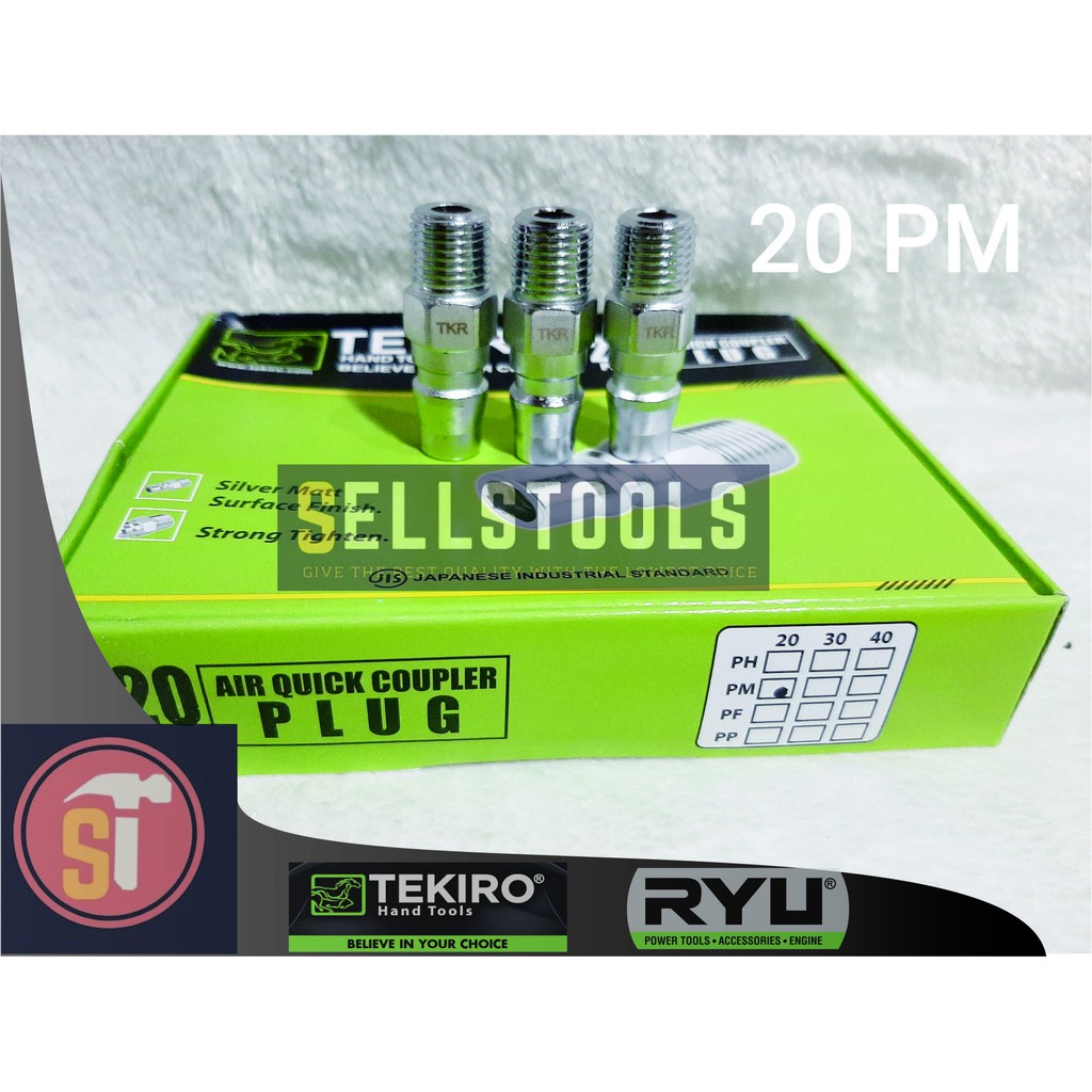 Tekiro Coupler Plug 20 Pm | Shopee Philippines