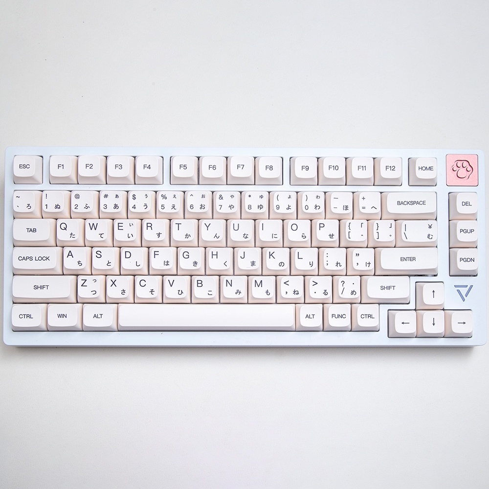 Minimalist White Keycaps XDA/MDA Profile 120Key PBT Compatible with 60 ...