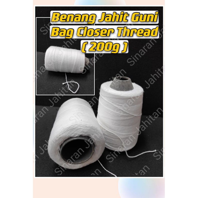 Bag Closer Machine Thread / Benang Jahit Guni 200g | Shopee Philippines