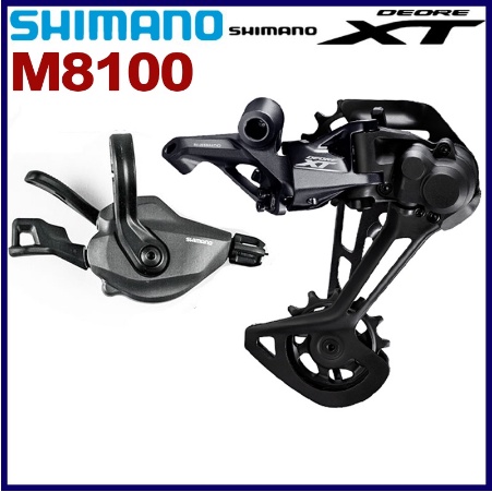 SHIMANO DEORE XT M8100 Groupset Mountain Bike Groupset 1x12 Speed SL + RD M8100 Rear Derailleur ...