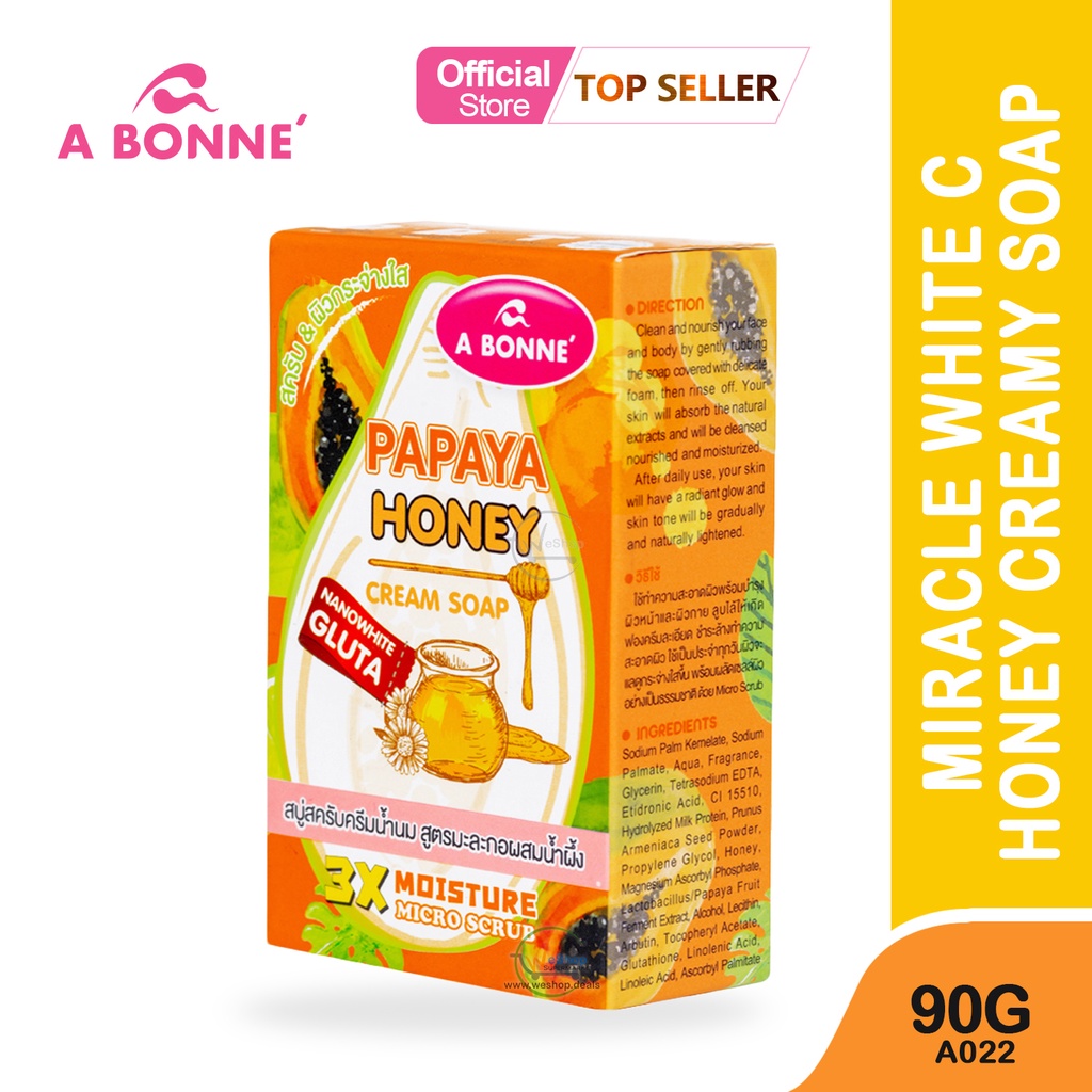 Abonne Papaya Honey Cream Soap 90g ( A022 ) | Shopee Philippines