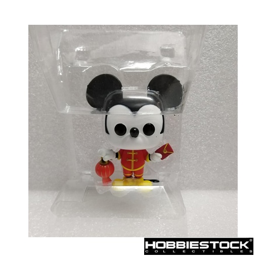 Funko Pop! Disney: Mickey Mouse - CNY Zodiac Mickey Asia Exclusive (No ...