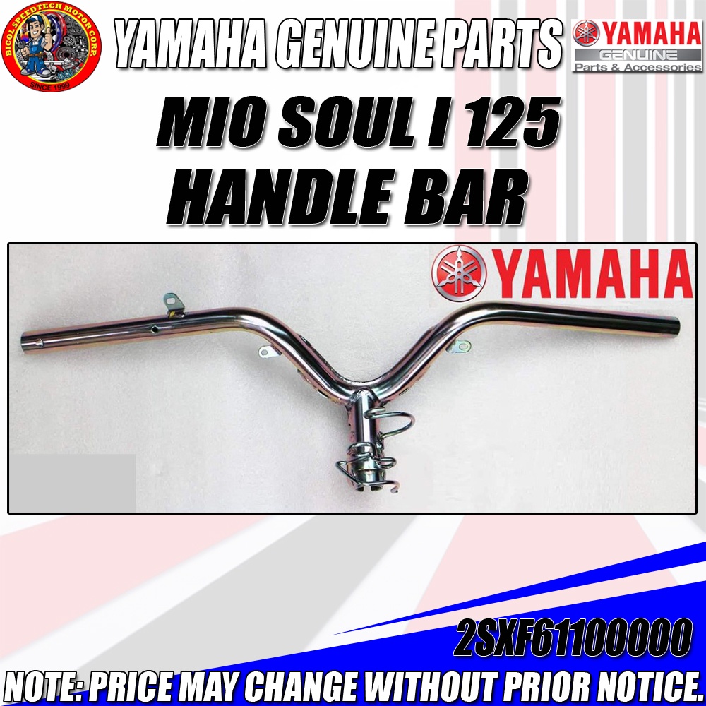 MIO SOUL I 125 HANDLE BAR COMP (YGP) (Genuine: 2SX-F6110-00) | Shopee ...