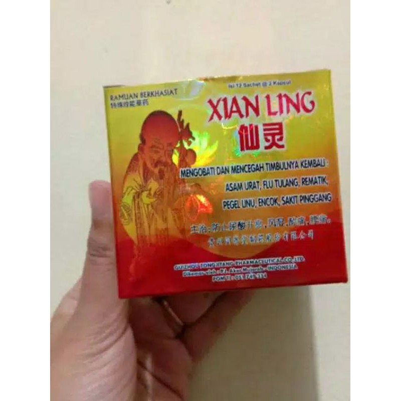 Xianling Capsules Xian Ling | Shopee Philippines