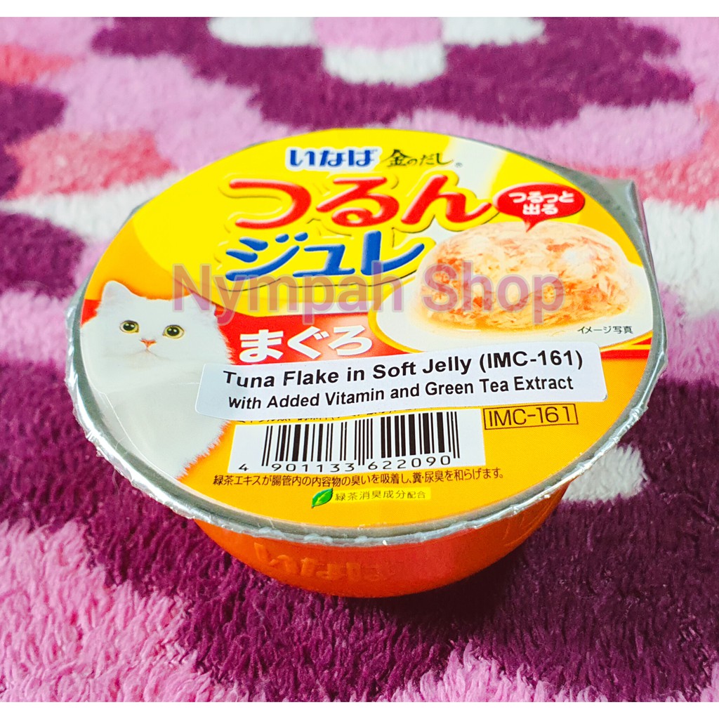 Ciao Inaba Gravy Tuna 70g, Gravy Chicken 70g, Pudding 65g, Soft Jelly ...