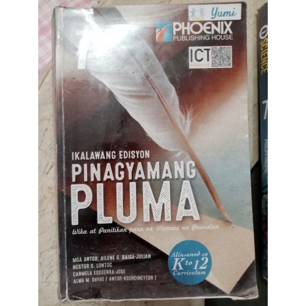 Pinagyamang Pluma 7 (Used) | Shopee Philippines