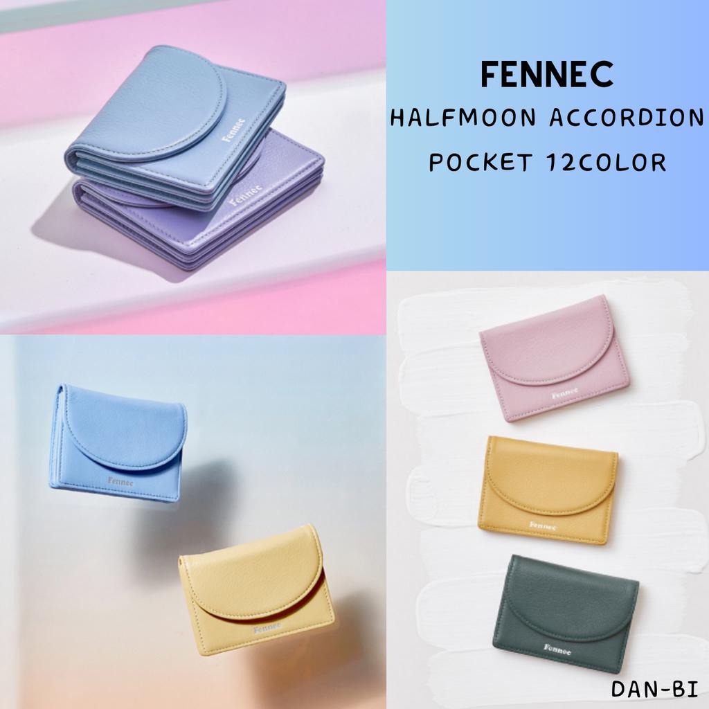 [FENNEC] HALFMOON ACCORDION POCKET / 12COLORS / 100% authentic / KOREA ...