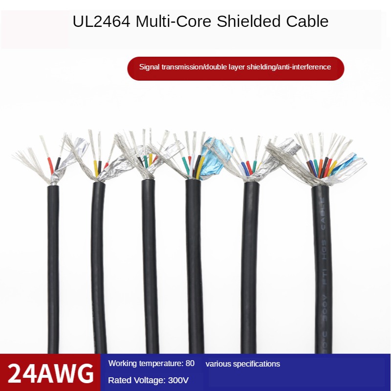 2Meters UL2464 24AWG Multi-core Shielded Wire 2 3 4 5 6 8 Core Power ...
