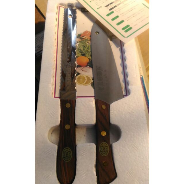 Crown knife/kitchen utensils | Shopee Philippines