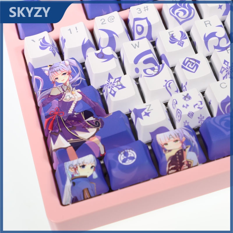 Kamisato Ayaka Keycaps Cherry Profile Genshin Impact theme anime PBT ...
