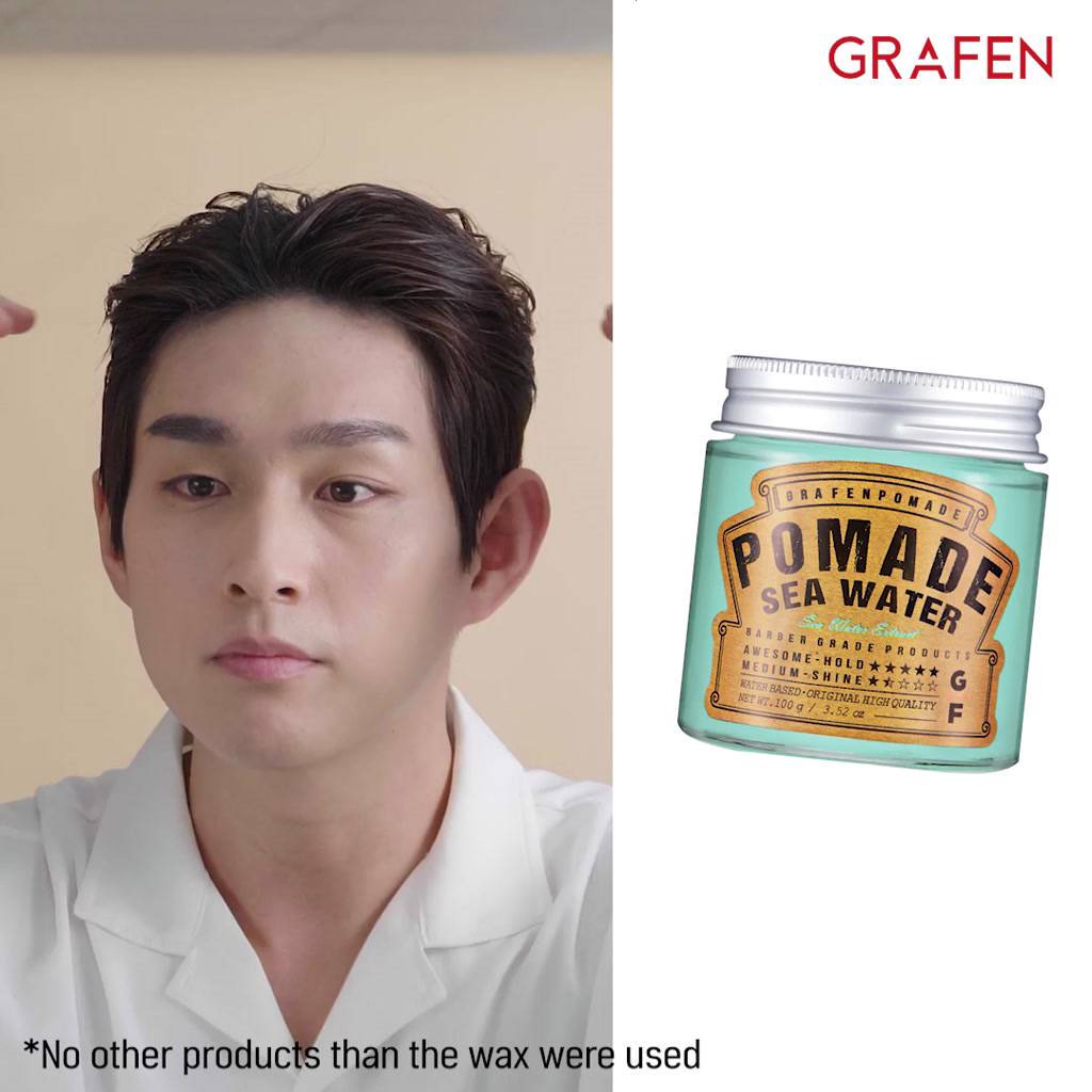 Grafen Sea Water Pomade 100g, Neat Water Pomade 100g | Shopee Philippines
