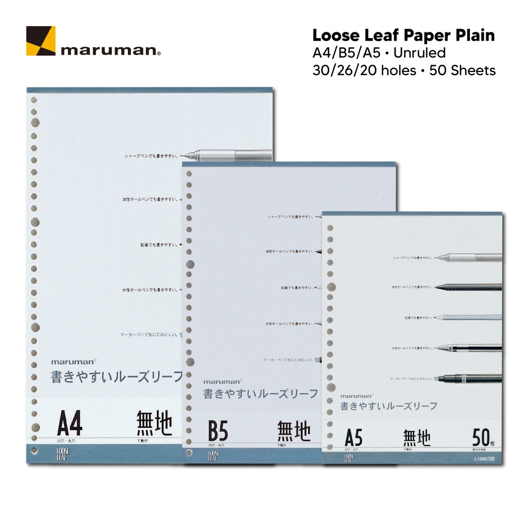 【Maruman】Loose Leaf Paper Unruled Plain Blank Smooth-To-Write (A4/B4/A5 ...