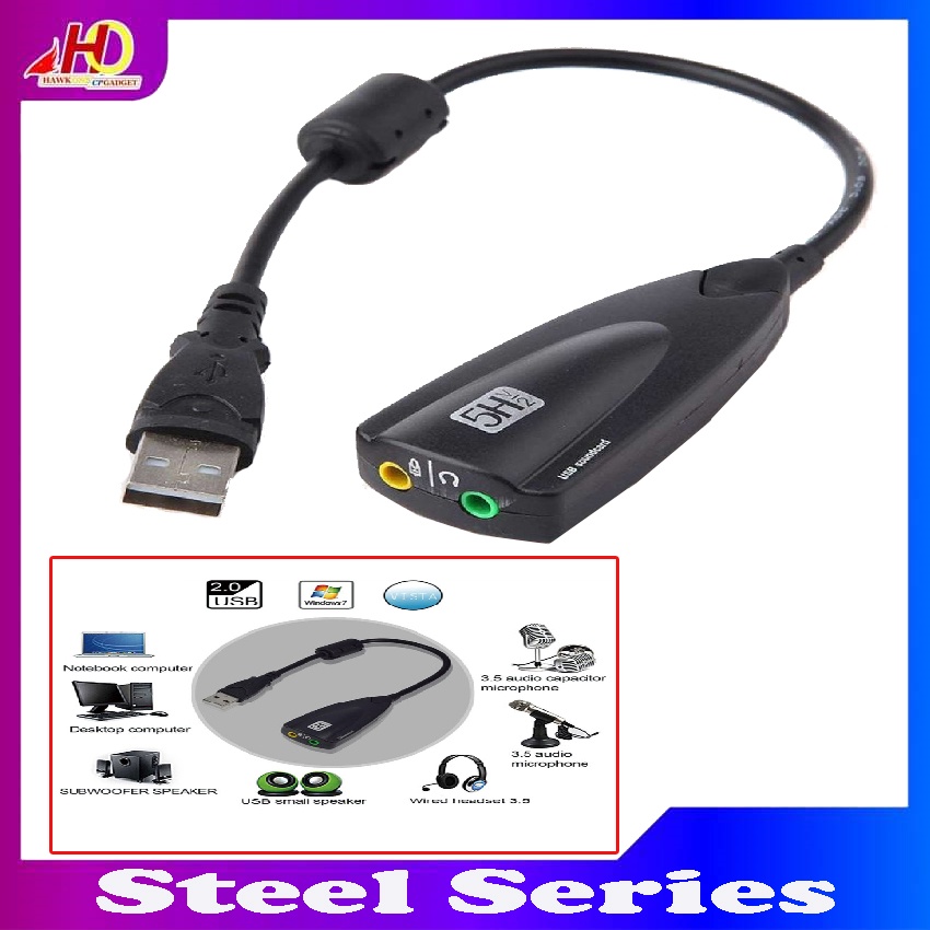 Steel Series Sound 5Hv2 7.1 External USB Sound Card 5hv2 Audio Sound ...