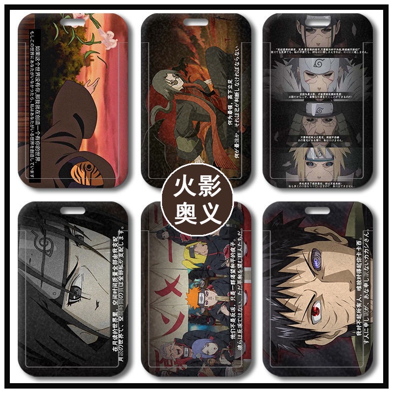 Anime Naruto Kakashi Custom Student School ID Card Personal ID Card ...