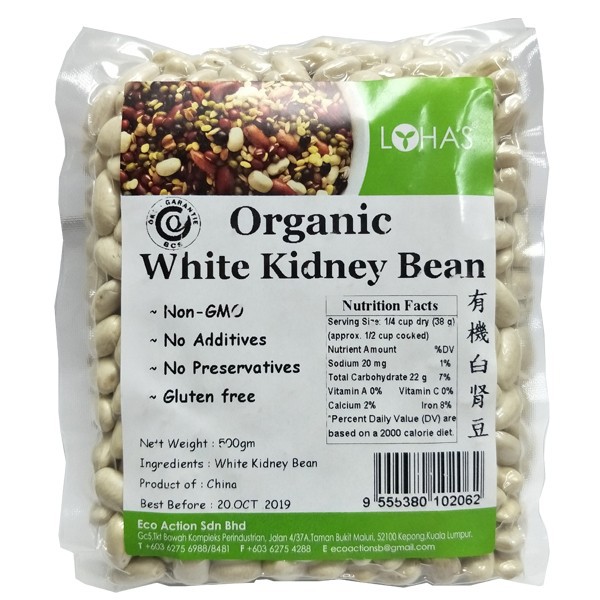 LOHAS Organic White Kidney Bean 500G | Shopee Philippines