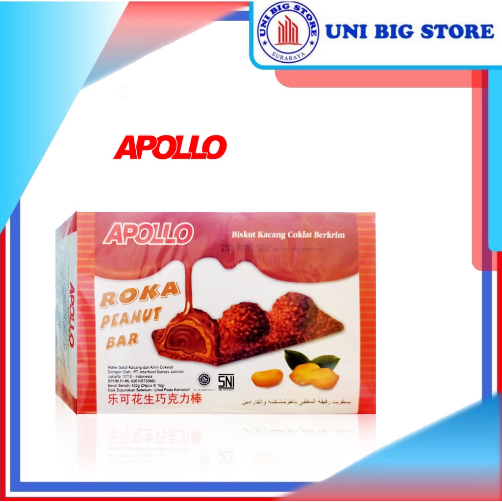 Apollo Roka Chocolate Bean-Coated Wafer Barpeanut BOX 24 Pcs | Shopee ...