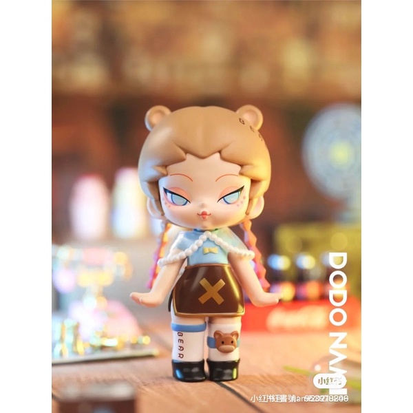 DODONAMI Trendy Block Series Blind Box [Genuine] Doll Cute Figures ...