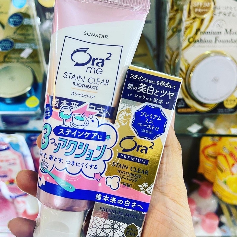 Sunstar Ora 2 Me Stain Clear | Shopee Philippines