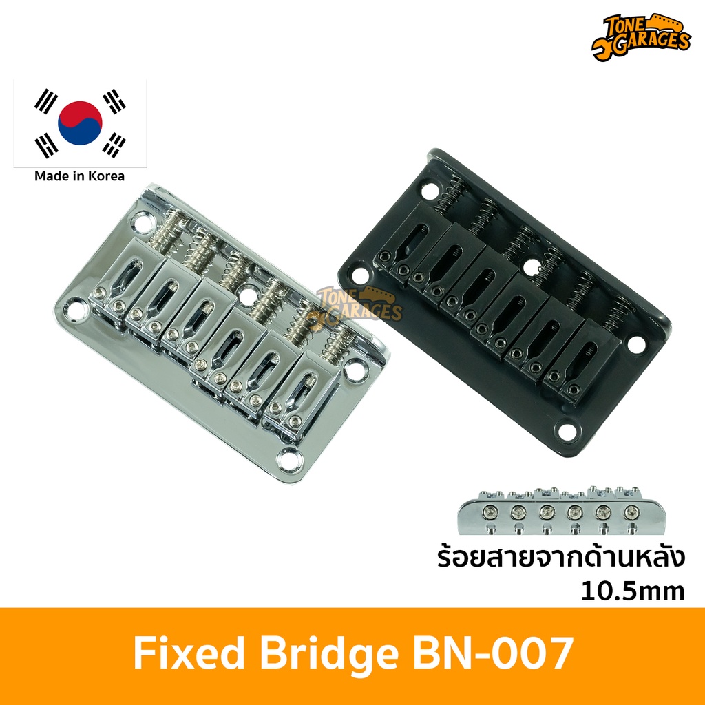 Fixed Bridge Hardtail Strat Tele Electric Guitar Strings With Back ...