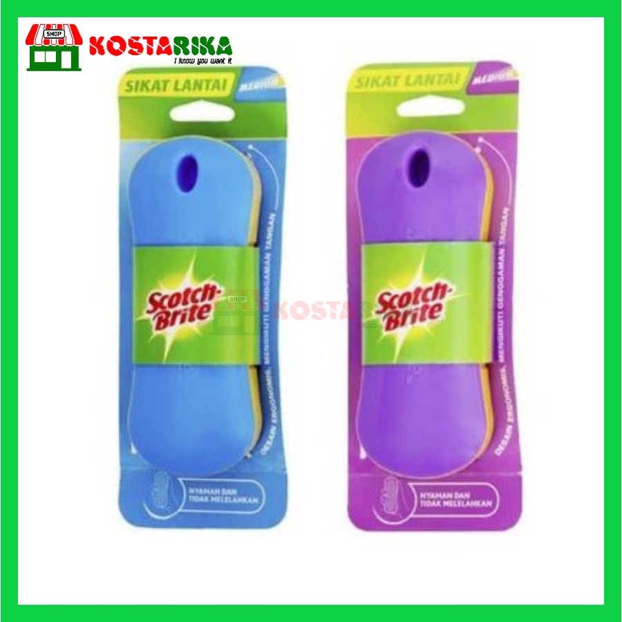 3m Scotch-Brite 3M Yellow Strip Mop Set ID 51 Floor Brush kitchen ...