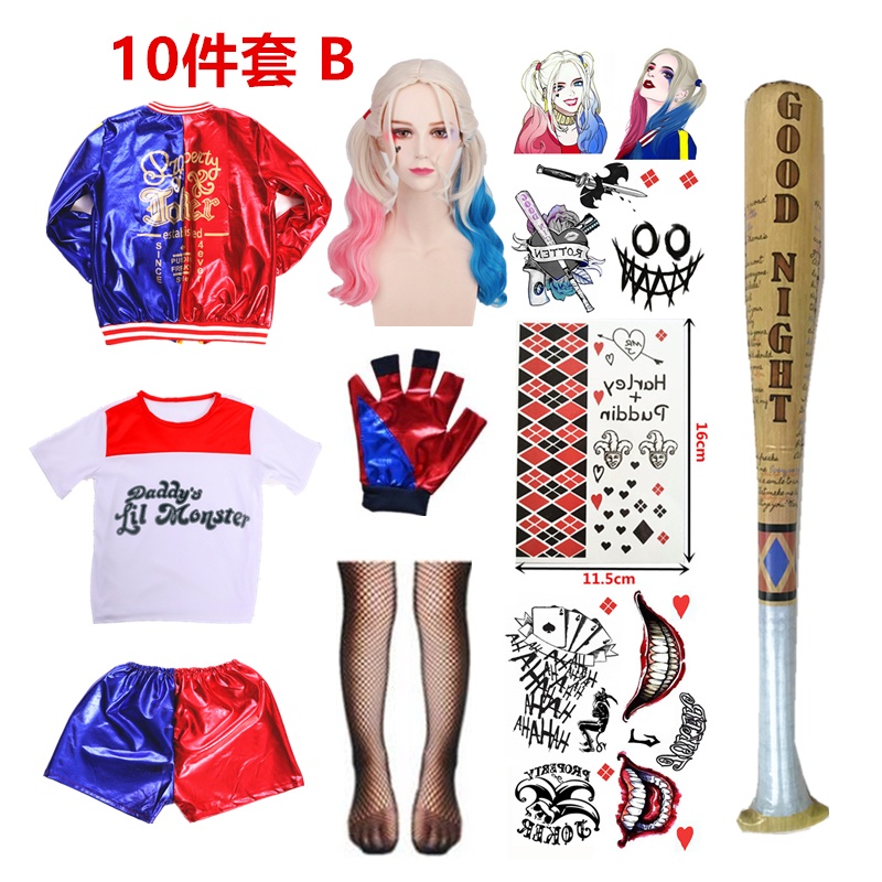 Girls Harley Quinn Clown Girl cos Suicide Squad Performance Costume ...