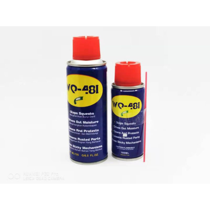 anti rust lubricant all purpose | Shopee Philippines