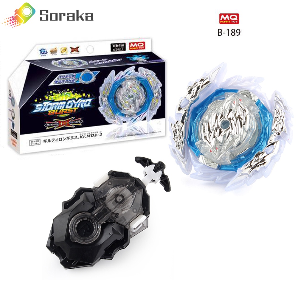 MQ Brand Beyblade Burst DB Booster - B-189 Guilty Longinus Single ...